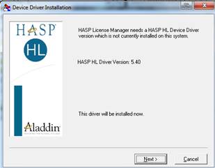 SKM Software Help Desk - Installation Instructions for Network (Red ...